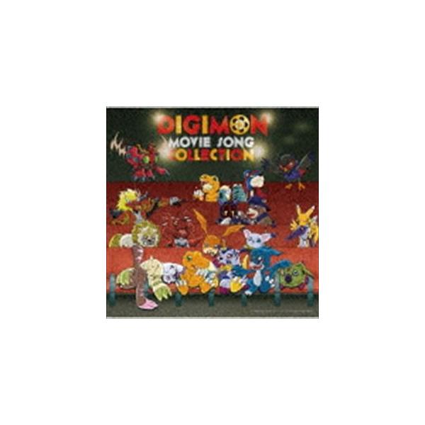 【発売日：2014年08月01日】種別:CD アニメ・ゲーム国内アニメ音楽 発売日:2014/08/01 販売元:コロムビア・マーケティング 登録日:2014/05/20 （アニメーション） DIGIMON MOVIE SONG COLLE...