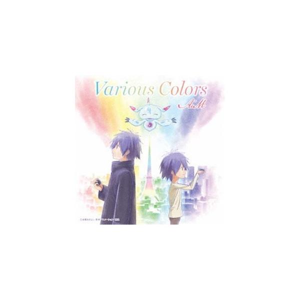 【発売日：2023年12月20日】種別:CD アニメ・ゲーム国内アニメ音楽 発売日:2023/12/20 販売元:コロムビア・マーケティング 登録日:2023/10/17 AiM エイム バリアス カラーズ AiM CD 内容:Variou...