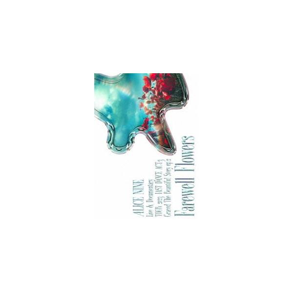 【発売日：2023年09月27日】種別:DVD 音楽邦楽ロック 発売日:2023/09/27 販売元:FWD 登録日:2023/10/13 アリス九號. アリスナイン ライブアンドドキュメンタリーツアー2023ラストダンスアクト3グレイスド...