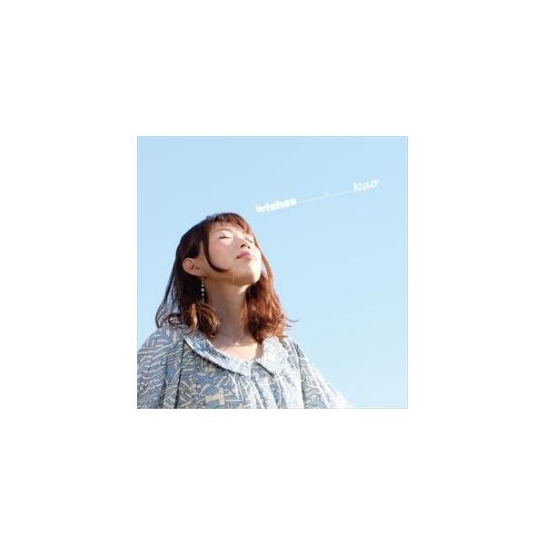 【発売日：2015年12月09日】種別:CD 邦楽J-POP ※こちらの商品はインディーズ盤にて流通量が少なく、手配できない場合がございます 発売日:2015/12/09 販売元:ビーエムドットスリー 登録日:2015/11/02 Nao ...