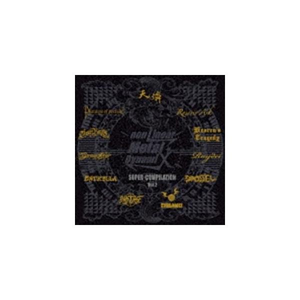 【発売日：2016年12月11日】種別:CD 邦楽ロック/ソウル ※こちらの商品はインディーズ盤にて流通量が少なく、手配できない場合がございます 発売日:2016/12/11 販売元:ダイキサウンド 登録日:2016/11/01 （V.A....