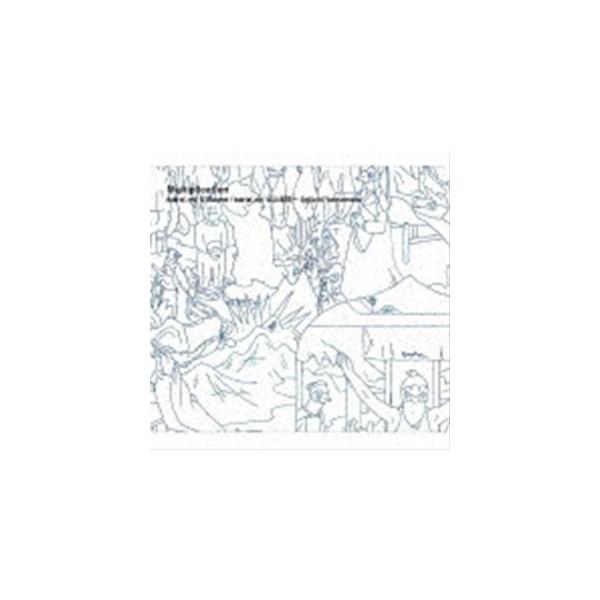 【発売日：2023年05月10日】種別:CD ジャズ・フュージョン国内ジャズ ※こちらの商品はインディーズ盤にて流通量が少なく、手配できない場合がございます 発売日:2023/05/10 販売元:ディスクユニオン 登録日:2023/03/3...