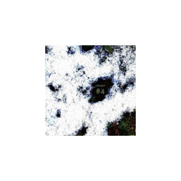 【発売日：2022年04月20日】種別:CD 邦楽ロック/ソウル ※こちらの商品はインディーズ盤にて流通量が少なく、手配できない場合がございます 発売日:2022/04/20 販売元:PCI MUSIC 登録日:2022/03/08 CRY...