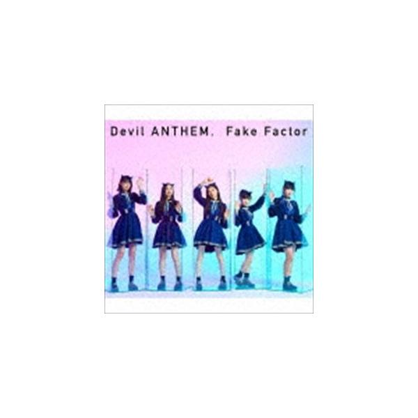 【発売日：2019年03月27日】種別:CD 邦楽J-POP 発売日:2019/03/27 販売元:徳間ジャパンコミュニケーションズ 登録日:2018/12/27 Devil ANTHEM. FAKE FACTOR デビアン devilan...
