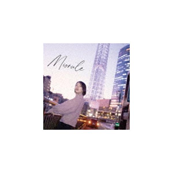 【発売日：2022年12月21日】種別:CD 邦楽J-POP ※こちらの商品はインディーズ盤にて流通量が少なく、手配できない場合がございます 発売日:2022/12/21 販売元:ウルトラ・ヴァイヴ 登録日:2022/11/29 ルカタマ ...