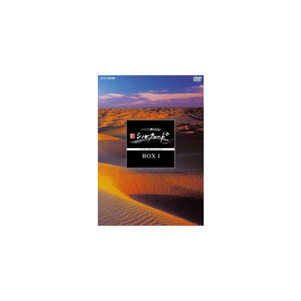 【発売日：2019年02月22日】種別:DVD 趣味・教養カルチャー／旅行／景色 発売日:2019/02/22 販売元:NHKエンタープライズ 登録日:2018/11/30 NHKドキュメンタリーシルクロード NHKスペシャル新シルクロード...