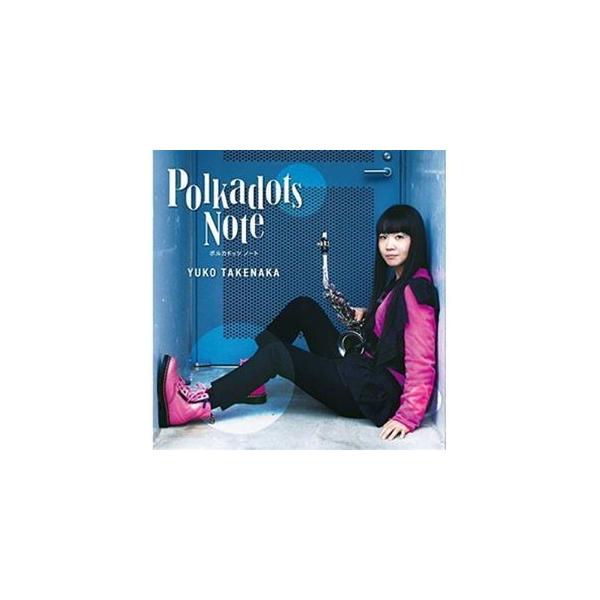 【発売日：2021年01月20日】種別:CD ジャズ・フュージョン国内ジャズ ※こちらの商品はインディーズ盤にて流通量が少なく、手配できない場合がございます 発売日:2021/01/20 販売元:ラッツパック・レコード 登録日:2020/1...