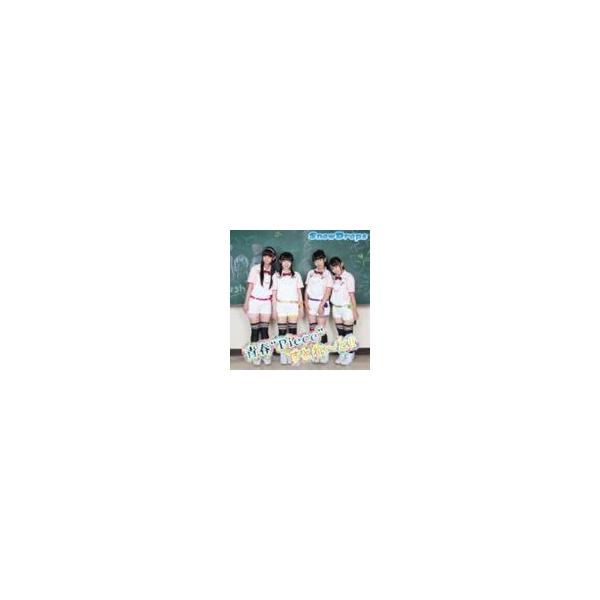 【発売日：2013年10月08日】種別:CD 邦楽J-POP ※こちらの商品はインディーズ盤にて流通量が少なく、手配できない場合がございます 発売日:2013/10/08 販売元:ビーエムドットスリー 登録日:2013/09/04 Snow...