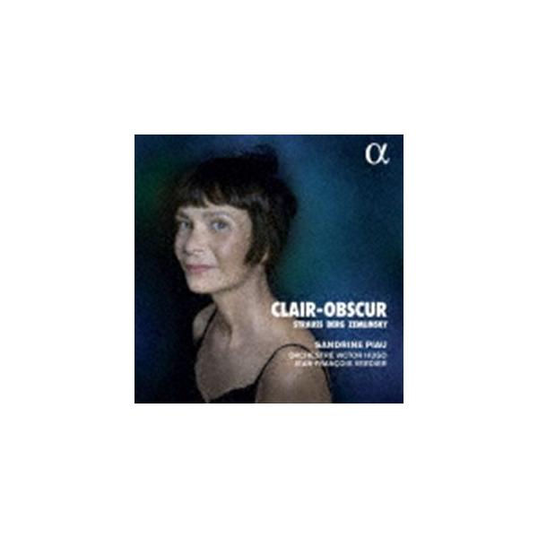 【発売日：2021年03月12日】種別:CD クラシック声楽曲 発売日:2021/03/12 販売元:ナクソス・ジャパン 登録日:2021/01/27 （クラシック） ヒカリトカゲ 解説:フランスの歌姫ピオーが歌う管弦楽伴奏のドイツ歌曲集。...