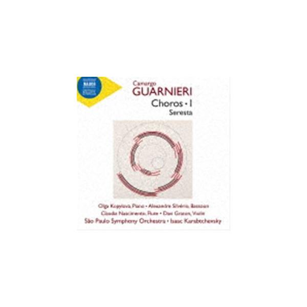 【発売日：2022年05月20日】種別:CD クラシック協奏曲 発売日:2022/05/20 販売元:ナクソス・ジャパン 登録日:2022/04/01 （クラシック） グァルニエリ ショーロシュウ ダイ1カン 特典:日本語解説付 内容:セレ...