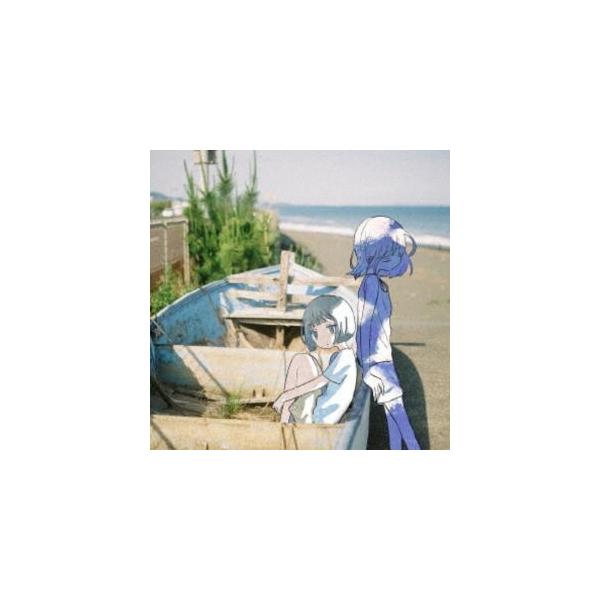 【発売日：2025年10月15日】種別:CD 邦楽ロック/ソウル ※こちらの商品はインディーズ盤にて流通量が少なく、手配できない場合がございます 発売日:2025/10/15 販売元:PCI MUSIC 登録日:2025/09/08 har...