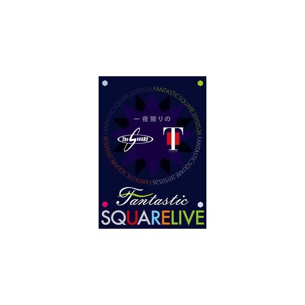 【発売日：2015年08月26日】種別:DVD 音楽ジャズ／フュージョン 発売日:2015/08/26 販売元:ソニー・ミュージックソリューションズ 登録日:2015/06/26 T-SQUARE T-SQUARE映像作品 ティースクェア ...