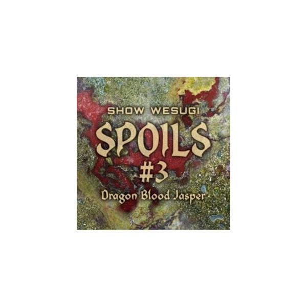 【発売日：2024年06月05日】種別:CD 邦楽J-POP 発売日:2024/06/05 販売元:スペースシャワーネットワーク 登録日:2024/04/02 上杉昇 ウエスギショウ スポイルズ 3 ドラゴン ブラッド ジャスパー 上杉昇 ...