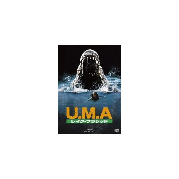 【発売日：2018年07月04日】種別:DVD 洋画パニック 発売日:2018/07/04 販売元:ソニー・ピクチャーズ エンタテインメント 登録日:2018/04/27 ブリジット・フォンダ スティーヴ・マイナー ユーエムエーレイクプラシ...