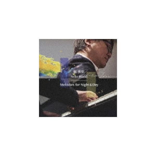 【発売日：2022年06月15日】種別:CD ジャズ・フュージョン国内ジャズ ※こちらの商品はインディーズ盤にて流通量が少なく、手配できない場合がございます 発売日:2022/06/15 販売元:ディスクユニオン 登録日:2022/05/0...