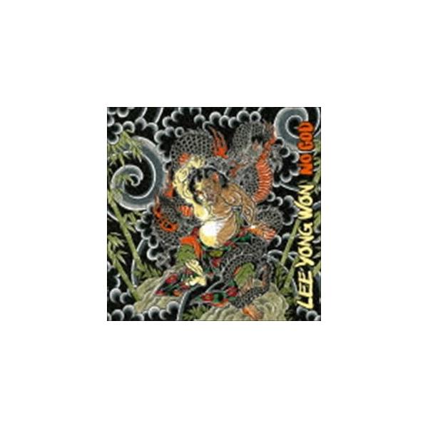 【発売日：2017年10月04日】種別:CD 邦楽ロック/ソウル ※こちらの商品はインディーズ盤にて流通量が少なく、手配できない場合がございます 発売日:2017/10/04 販売元:PCI MUSIC 登録日:2017/09/07 イ・ヨ...