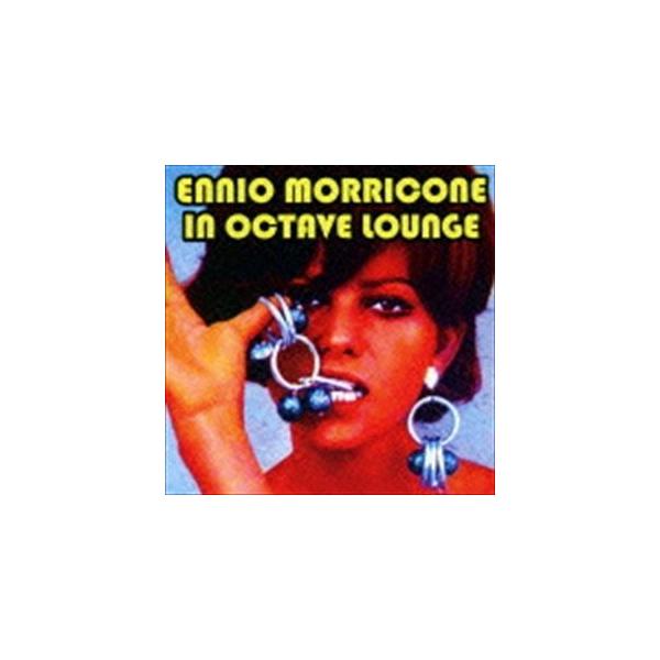 【発売日：2014年12月03日】種別:CD イージーリスニングイージーリスニング/ムード音楽 ※こちらの商品はインディーズ盤にて流通量が少なく、手配できない場合がございます 発売日:2014/12/03 販売元:ウルトラ・ヴァイヴ 登録日...