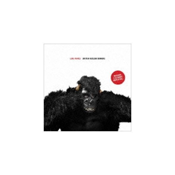 【発売日：2015年11月14日】種別:CD 洋楽ロック ※こちらの商品はインディーズ盤にて流通量が少なく、手配できない場合がございます 発売日:2015/11/14 販売元:ウルトラ・ヴァイヴ 登録日:2015/09/30 ルーク・ヘイン...