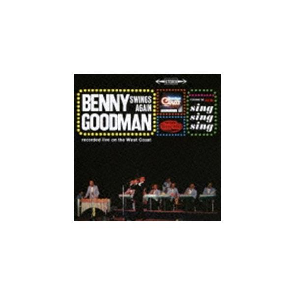 【発売日：2016年03月02日】種別:CD ジャズ・フュージョン海外ジャズ ※こちらの商品はインディーズ盤にて流通量が少なく、手配できない場合がございます 発売日:2016/03/02 販売元:ウルトラ・ヴァイヴ 登録日:2016/01/...