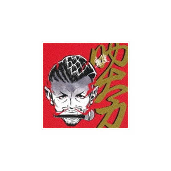 【発売日：2019年02月20日】種別:CD 邦楽ラップ/ヒップホップ ※こちらの商品はインディーズ盤にて流通量が少なく、手配できない場合がございます 発売日:2019/02/20 販売元:ウルトラ・ヴァイヴ 登録日:2019/01/08 ...