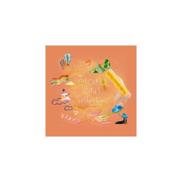 【発売日：2017年04月27日】種別:CD 邦楽J-POP ※こちらの商品はインディーズ盤にて流通量が少なく、手配できない場合がございます 発売日:2017/04/27 販売元:ダイキサウンド 登録日:2017/04/19 「音色手紙」製...