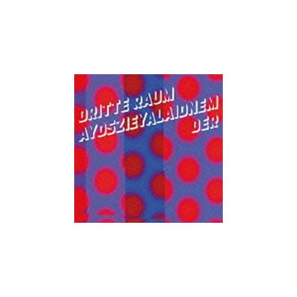 【発売日：2015年02月07日】種別:CD 洋楽クラブ/テクノ ※こちらの商品はインディーズ盤にて流通量が少なく、手配できない場合がございます 発売日:2015/02/07 販売元:ウルトラ・ヴァイヴ 登録日:2015/02/10 ダー・...