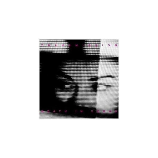 【発売日：2016年05月25日】種別:CD 洋楽クラブ/テクノ ※こちらの商品はインディーズ盤にて流通量が少なく、手配できない場合がございます 発売日:2016/05/25 販売元:ウルトラ・ヴァイヴ 登録日:2016/04/29 デス・...