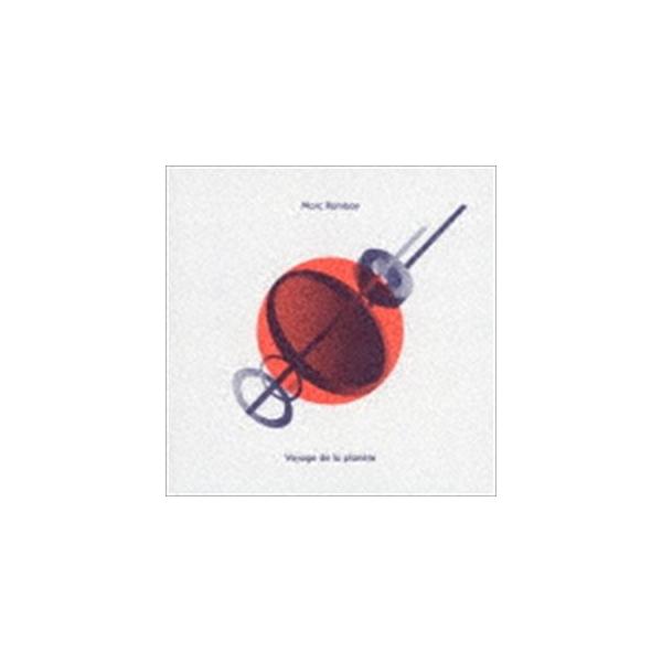 【発売日：2017年03月22日】種別:CD 洋楽クラブ/テクノ ※こちらの商品はインディーズ盤にて流通量が少なく、手配できない場合がございます 発売日:2017/03/22 販売元:ウルトラ・ヴァイヴ 登録日:2017/01/30 マーク...