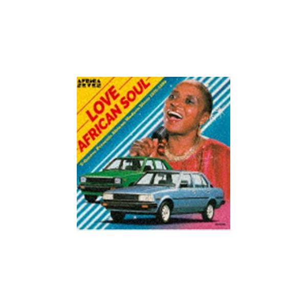 【発売日：2021年05月26日】種別:CD 洋楽クラブ/テクノ ※こちらの商品はインディーズ盤にて流通量が少なく、手配できない場合がございます 発売日:2021/05/26 販売元:ウルトラ・ヴァイヴ 登録日:2021/05/17 （V....