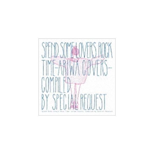 【発売日：2015年11月18日】種別:CD 洋楽レゲエ ※こちらの商品はインディーズ盤にて流通量が少なく、手配できない場合がございます 発売日:2015/11/18 販売元:ウルトラ・ヴァイヴ 登録日:2015/10/05 （V.A.） ...