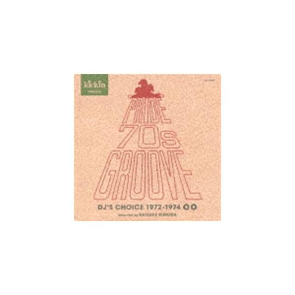 【発売日：2017年10月25日】種別:CD 洋楽ソウル/R&amp;B ※こちらの商品はインディーズ盤にて流通量が少なく、手配できない場合がございます 発売日:2017/10/25 販売元:ウルトラ・ヴァイヴ 登録日:2017/08/31...