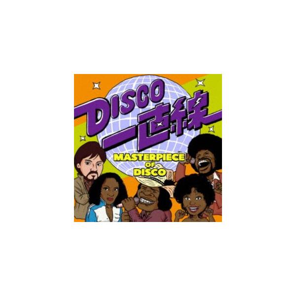 【発売日：2025年10月15日】種別:CD 洋楽クラブ/テクノ ※こちらの商品はインディーズ盤にて流通量が少なく、手配できない場合がございます 発売日:2025/10/15 販売元:ウルトラ・ヴァイヴ 登録日:2025/09/11 （V....