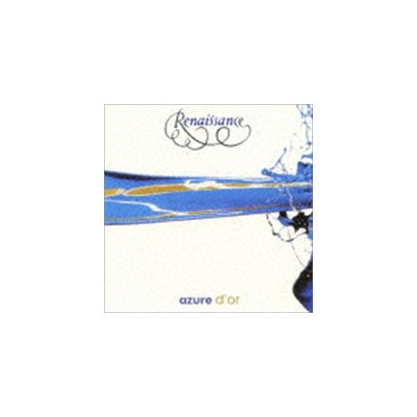 【発売日：2017年02月22日】種別:CD 洋楽ロック ※こちらの商品はインディーズ盤にて流通量が少なく、手配できない場合がございます 発売日:2017/02/22 販売元:ウルトラ・ヴァイヴ 登録日:2017/02/02 ルネッサンス ...