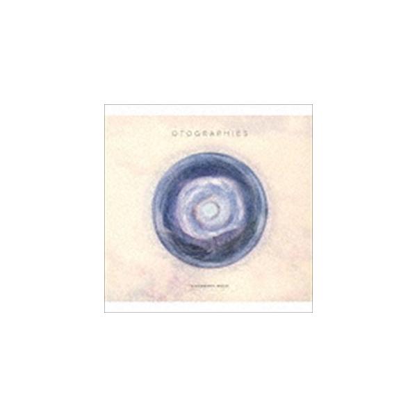 【発売日：2020年03月11日】種別:CD 邦楽クラブ/テクノ ※こちらの商品はインディーズ盤にて流通量が少なく、手配できない場合がございます 発売日:2020/03/11 販売元:ウルトラ・ヴァイヴ 登録日:2020/02/03 （V....