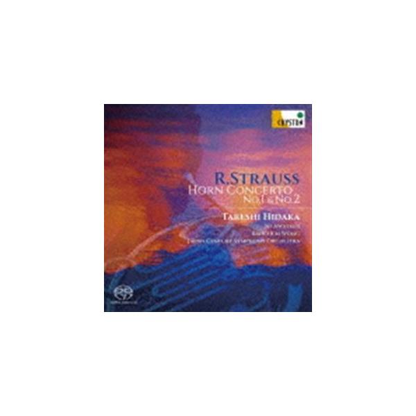【発売日：2022年10月19日】種別:CD クラシック協奏曲 ※こちらの商品はインディーズ盤にて流通量が少なく、手配できない場合がございます 発売日:2022/10/19 販売元:オクタヴィア・レコード 登録日:2022/10/18 日高...