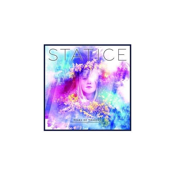 【発売日：2016年12月07日】種別:CD 邦楽ロック/ソウル ※こちらの商品はインディーズ盤にて流通量が少なく、手配できない場合がございます 発売日:2016/12/07 販売元:ディスクユニオン 登録日:2016/10/17 TEAR...