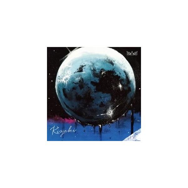 【発売日：2020年12月23日】種別:CD 邦楽ラップ/ヒップホップ ※こちらの商品はインディーズ盤にて流通量が少なく、手配できない場合がございます 発売日:2020/12/23 販売元:ウルトラ・ヴァイヴ 登録日:2020/12/29 ...