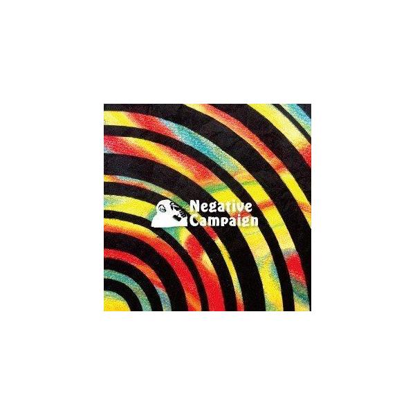 【発売日：2019年01月09日】種別:CD 邦楽ロック/ソウル ※こちらの商品はインディーズ盤にて流通量が少なく、手配できない場合がございます 発売日:2019/01/09 販売元:PCI MUSIC 登録日:2018/11/20 Neg...