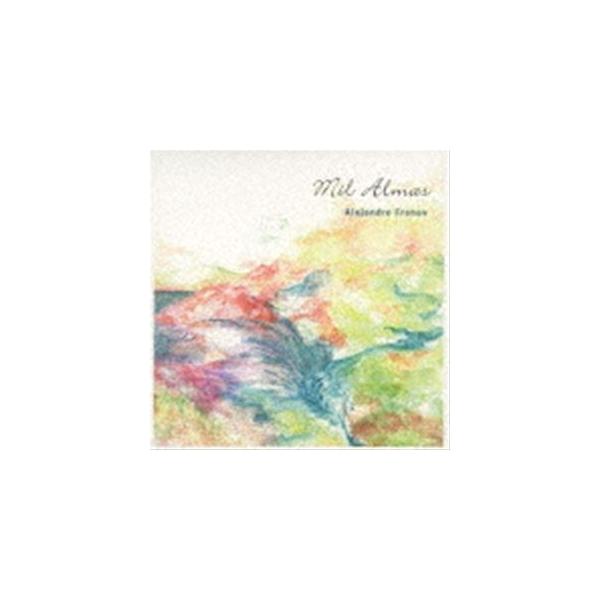 【発売日：2023年06月23日】種別:CD 洋楽ワールドミュージックその他 ※こちらの商品はインディーズ盤にて流通量が少なく、手配できない場合がございます 発売日:2023/06/23 販売元:ブリッジ 登録日:2023/05/29 Al...