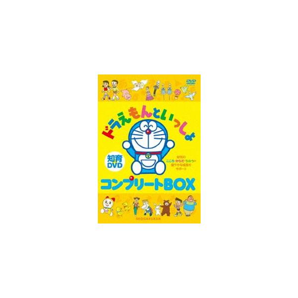 【発売日：2017年03月01日】種別:DVD 趣味・教養子供向け 発売日:2017/03/01 販売元:ポニーキャニオン 登録日:2017/01/10 水田わさび ドラえもん どらえもん ドラエモン doraemon 解説:ドラえもんたち...