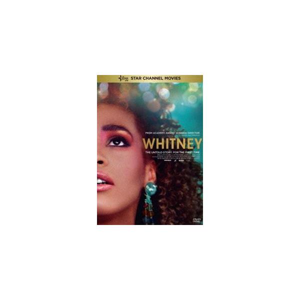 【発売日：2019年08月09日】種別:DVD 洋画ドキュメンタリー 発売日:2019/08/09 販売元:ポニーキャニオン 登録日:2019/06/03 ホイットニー・ヒューストン ホイットニーオールウェイズラヴユー 2019年公開の洋画...