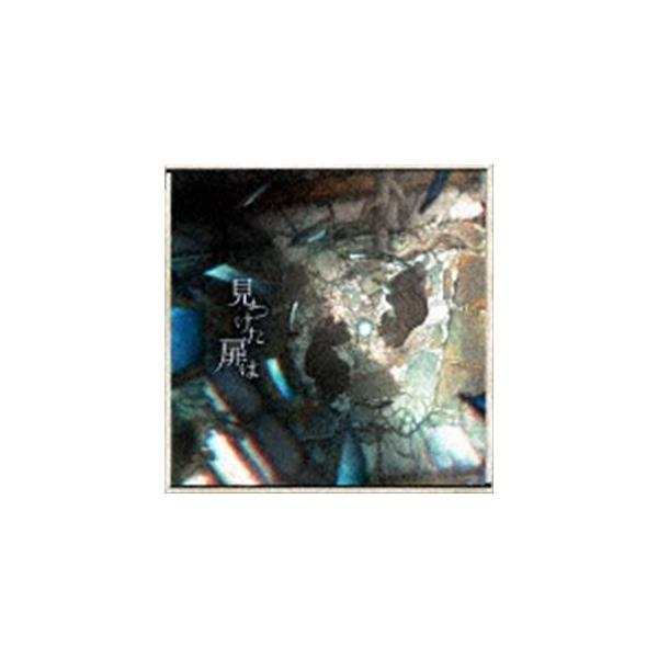 【発売日：2022年03月16日】種別:CD 邦楽J-POP 発売日:2022/03/16 販売元:ポニーキャニオン 登録日:2021/12/20 宮下遊 ミヤシタユウ ミツケタトビラハ 特典:宮下遊ワンマンライブ最速チケット先行受付シリア...