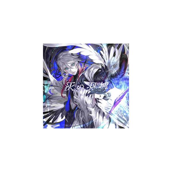 【発売日：2023年02月15日】種別:CD 邦楽J-POP 発売日:2023/02/15 販売元:ポニーキャニオン 登録日:2022/12/21 かめりあ カメリア ハイノハバタキ かめりあ CD 内容:色を喪った街 〜遺街〜／AMBER...