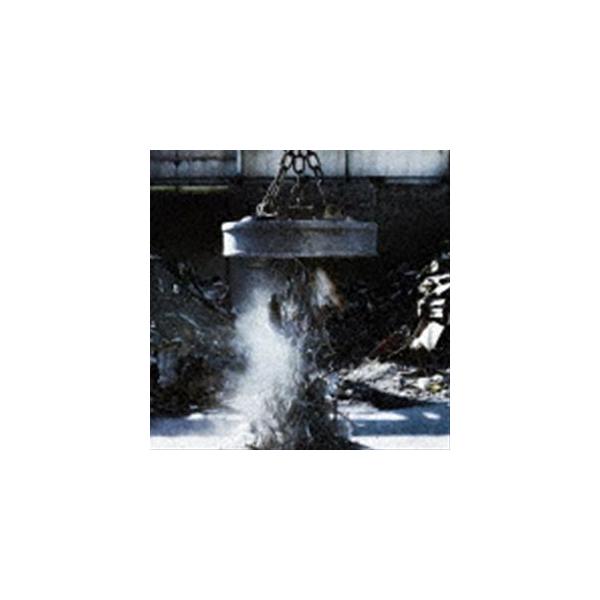 【発売日：2023年03月29日】種別:CD 邦楽ロック/ソウル 発売日:2023/03/29 販売元:ポニーキャニオン 登録日:2023/02/13 Kroi クロイ マグネット 特典:『Kroi EP「MAGNET」Studio Liv...