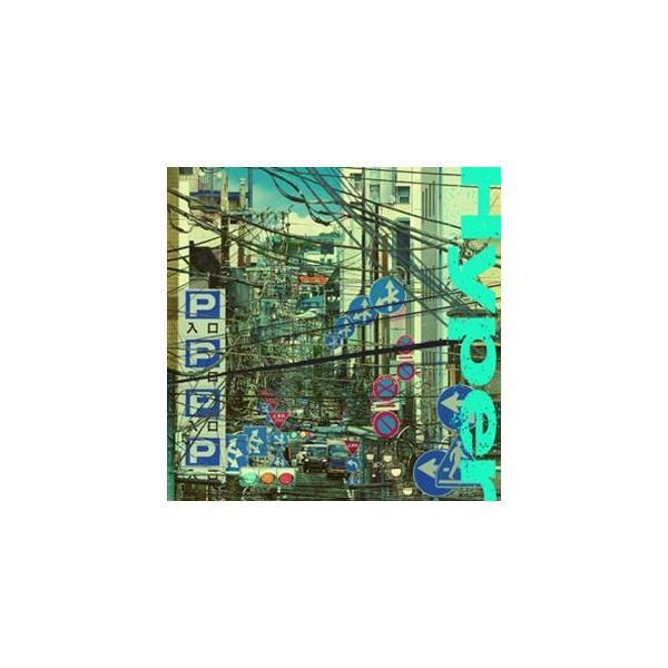 【発売日：2023年10月25日】種別:CD 邦楽ロック/ソウル 発売日:2023/10/25 販売元:ポニーキャニオン 登録日:2023/09/05 Kroi クロイ ハイパー 内容:Hyper／暴走／Hyper （Instrumenta...