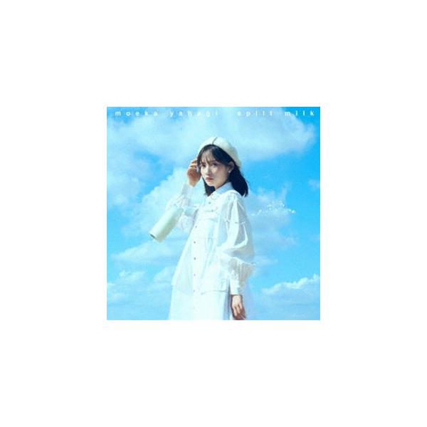 【発売日：2023年10月25日】種別:CD 邦楽J-POP 発売日:2023/10/25 販売元:ポニーキャニオン 登録日:2023/08/23 moeka yahagi モエカヤハギ スピルト ミルク 内容:Shake it／Don’t...