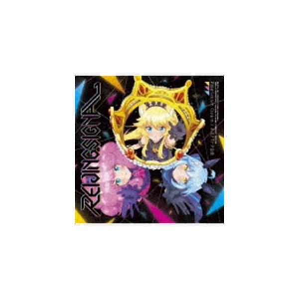 【発売日：2020年03月04日】種別:CD アニメ・ゲーム国内アニメ音楽 発売日:2020/03/04 販売元:ポニーキャニオン 登録日:2019/12/13 REIJINGSIGNAL レイジングシグナル パラレリズム クラウン ネオン...