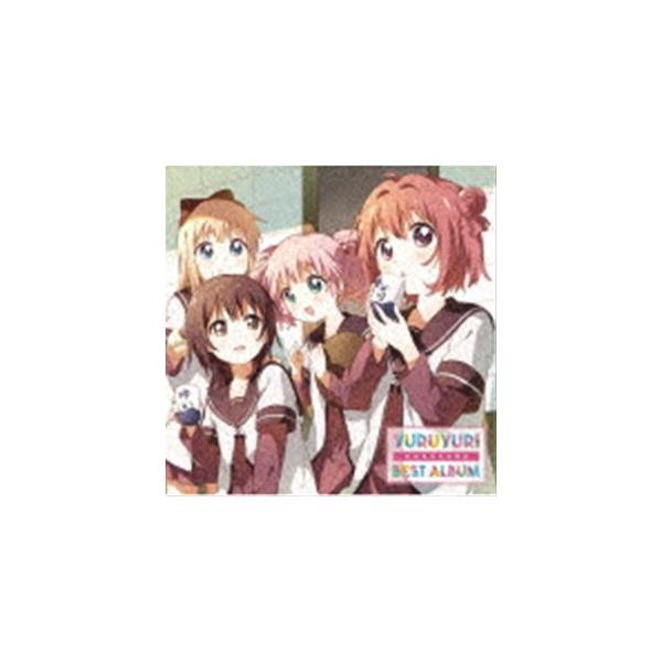 【発売日：2021年07月21日】種別:CD アニメ・ゲーム国内アニメ音楽 発売日:2021/07/21 販売元:ポニーキャニオン 登録日:2021/03/17 七森中☆ごらく部 ナナモリチュウゴラクブ ユルユリ ゴラクブ ベスト アルバム...