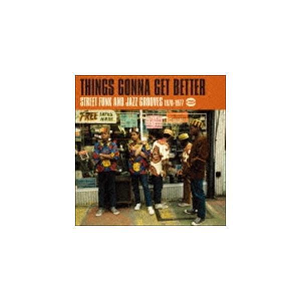 【発売日：2016年03月23日】種別:CD ジャズ・フュージョン海外ジャズ ※こちらの商品はインディーズ盤にて流通量が少なく、手配できない場合がございます 発売日:2016/03/23 販売元:ピーヴァイン 登録日:2016/02/05 ...