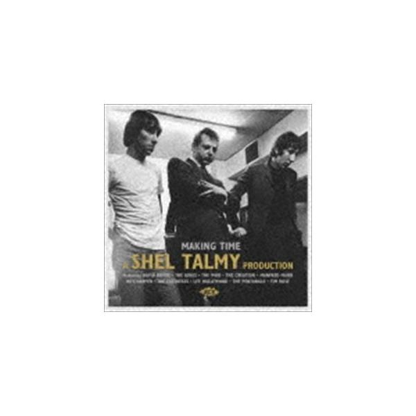 【発売日：2017年07月05日】種別:CD 洋楽ロック ※こちらの商品はインディーズ盤にて流通量が少なく、手配できない場合がございます 発売日:2017/07/05 販売元:ピーヴァイン 登録日:2017/05/08 （V.A.） メイキ...